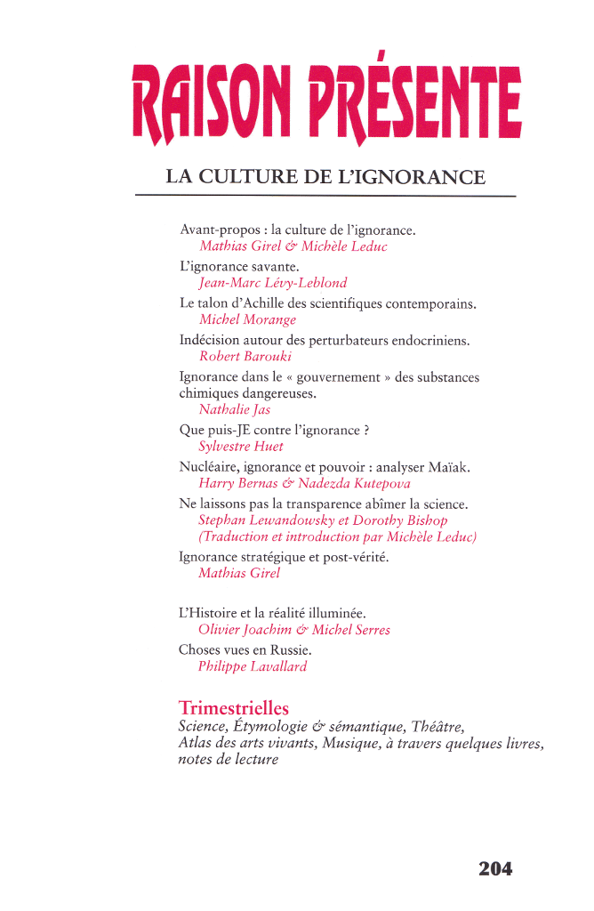 Culture de l’ignorance – Mathias Girel